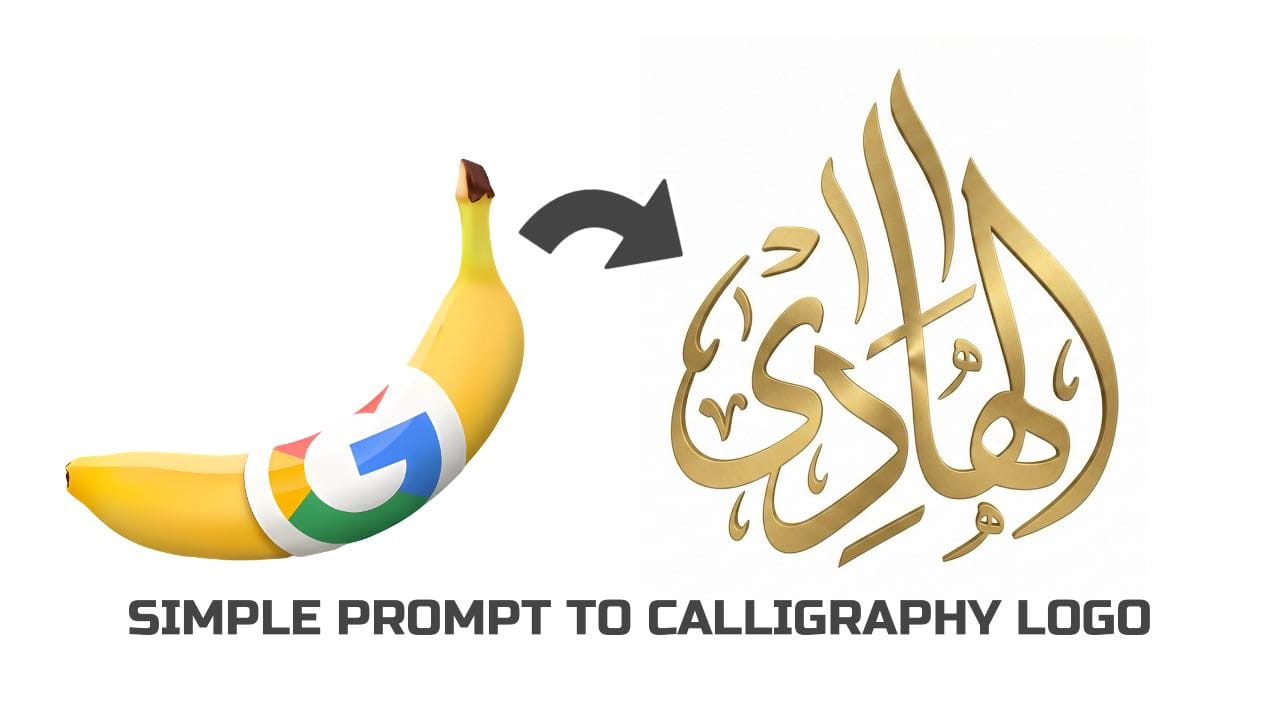 AI Driven Arabic Calligraphy Logo Design - Nano Banana - WeMTC